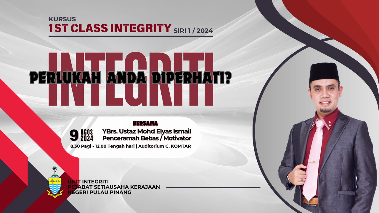 e-PL SUK Pulau Pinang