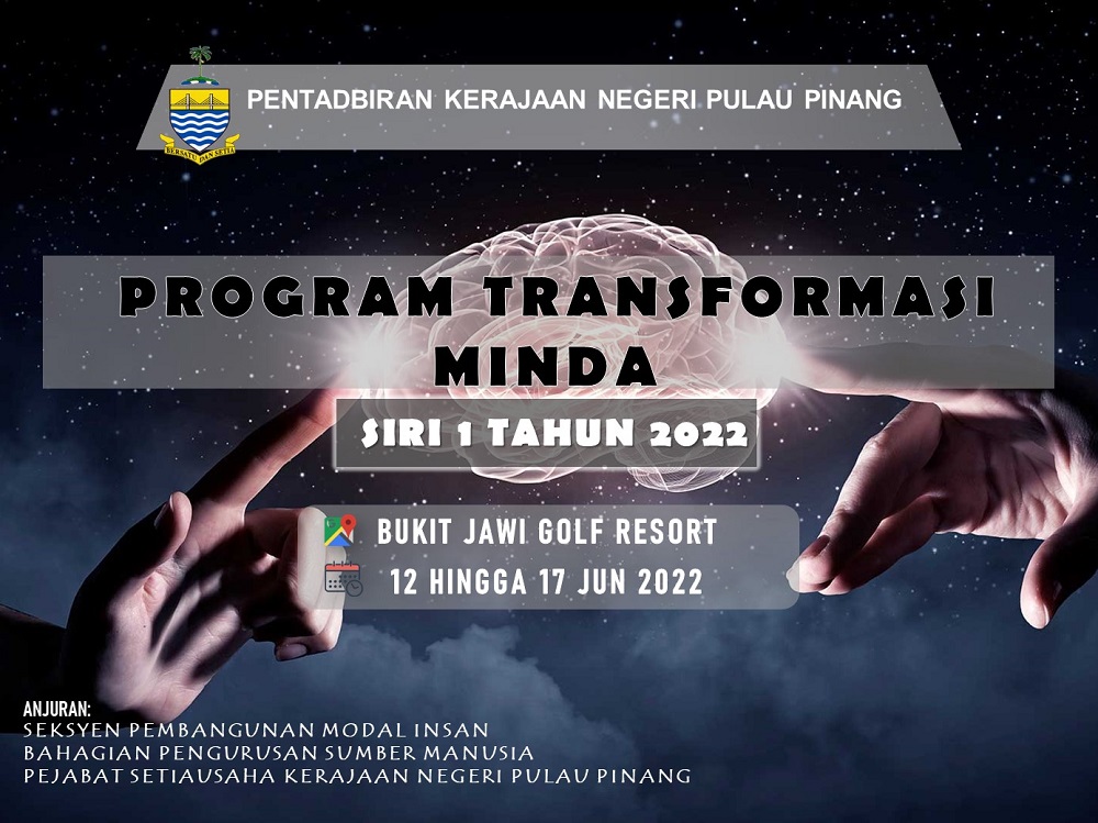 e-PL SUK Pulau Pinang